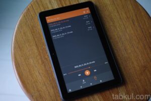 Fire7を「ラジオ」に、SDカードへ録音。